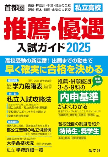 【30日間返品保証】商品説明に誤りがある場合は、無条件で弊社送料負担で商品到着後30日間返品を承ります。【最短翌日到着】正午12時まで（日曜日は午前9時まで）の注文は当日発送（土日祝も発送）。関東・関西・中部・中国・四国・九州地方は翌日お届...