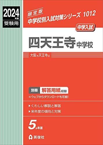 【30日間返品保証】商品説明に誤りがある場合は、無条件で弊社送料負担で商品到着後30日間返品を承ります。【最短翌日到着】正午12時まで（日曜日は午前9時まで）の注文は当日発送（土日祝も発送）。関東・関西・中部・中国・四国・九州地方は翌日お届...