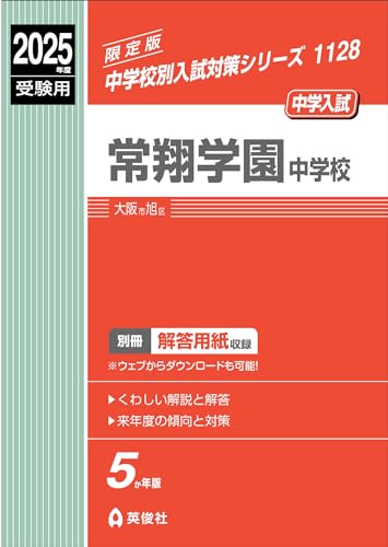 【30日間返品保証】商品説明に誤りがある場合は、無条件で弊社送料負担で商品到着後30日間返品を承ります。【最短翌日到着】正午12時まで（日曜日は午前9時まで）の注文は当日発送（土日祝も発送）。関東・関西・中部・中国・四国・九州地方は翌日お届...