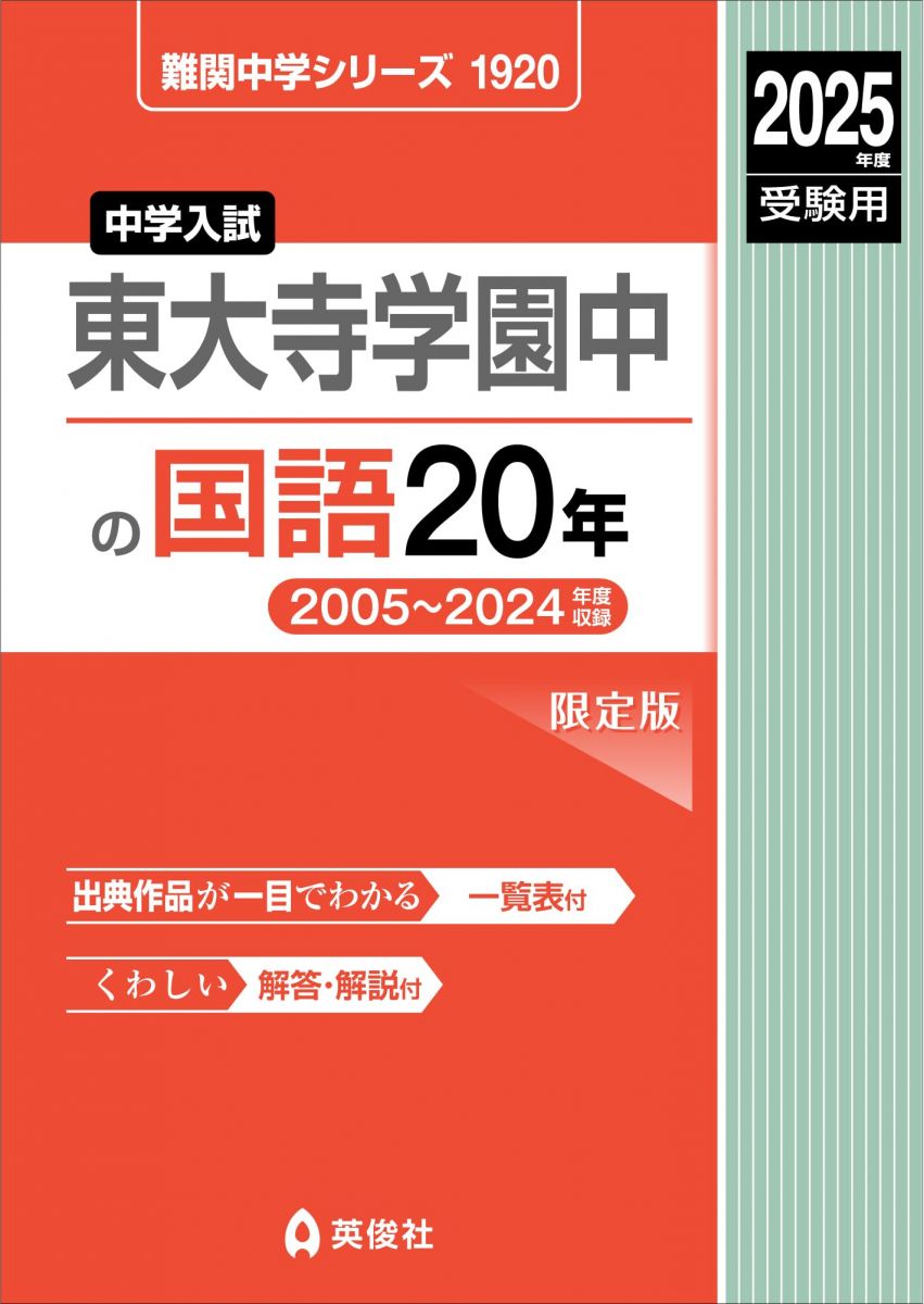 【30日間返品保証】商品説明に誤りがある場合は、無条件で弊社送料負担で商品到着後30日間返品を承ります。【最短翌日到着】正午12時まで（日曜日は午前9時まで）の注文は当日発送（土日祝も発送）。関東・関西・中部・中国・四国・九州地方は翌日お届...