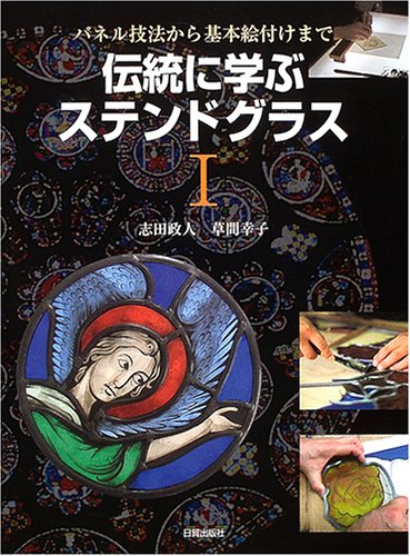 【30日間返品保証】商品説明に誤りがある場合は、無条件で弊社送料負担で商品到着後30日間返品を承ります。【最短翌日到着】正午12時まで（日曜日は午前9時まで）の注文は当日発送（土日祝も発送）。関東・関西・中部・中国・四国・九州地方は翌日お届...