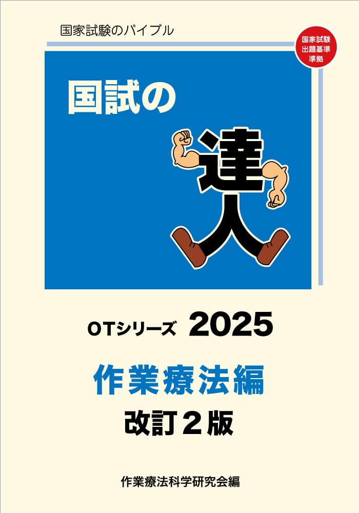 【30日間返品保証】商品説明に誤りがある場合は、無条件で弊社送料負担で商品到着後30日間返品を承ります。【最短翌日到着】正午12時まで（日曜日は午前9時まで）の注文は当日発送（土日祝も発送）。関東・関西・中部・中国・四国・九州地方は翌日お届...