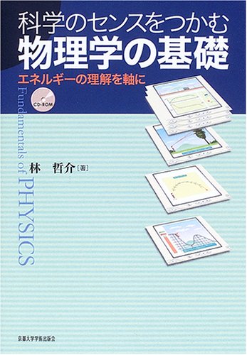 【30日間返品保証】商品説明に誤りがある場合は、無条件で弊社送料負担で商品到着後30日間返品を承ります。【最短翌日到着】正午12時まで（日曜日は午前9時まで）の注文は当日発送（土日祝も発送）。関東・関西・中部・中国・四国・九州地方は翌日お届...