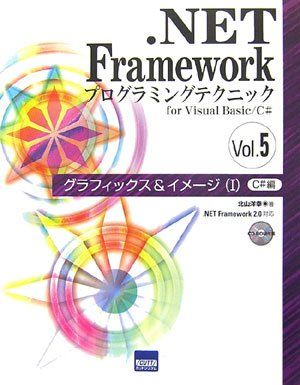 【30日間返品保証】商品説明に誤りがある場合は、無条件で弊社送料負担で商品到着後30日間返品を承ります。【最短翌日到着】正午12時まで（日曜日は午前9時まで）の注文は当日発送（土日祝も発送）。関東・関西・中部・中国・四国・九州地方は翌日お届...