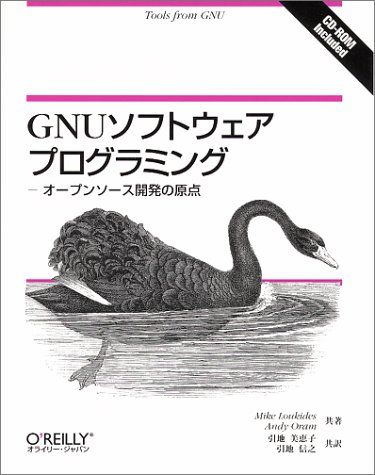 【30日間返品保証】商品説明に誤りがある場合は、無条件で弊社送料負担で商品到着後30日間返品を承ります。【最短翌日到着】正午12時まで（日曜日は午前9時まで）の注文は当日発送（土日祝も発送）。関東・関西・中部・中国・四国・九州地方は翌日お届...