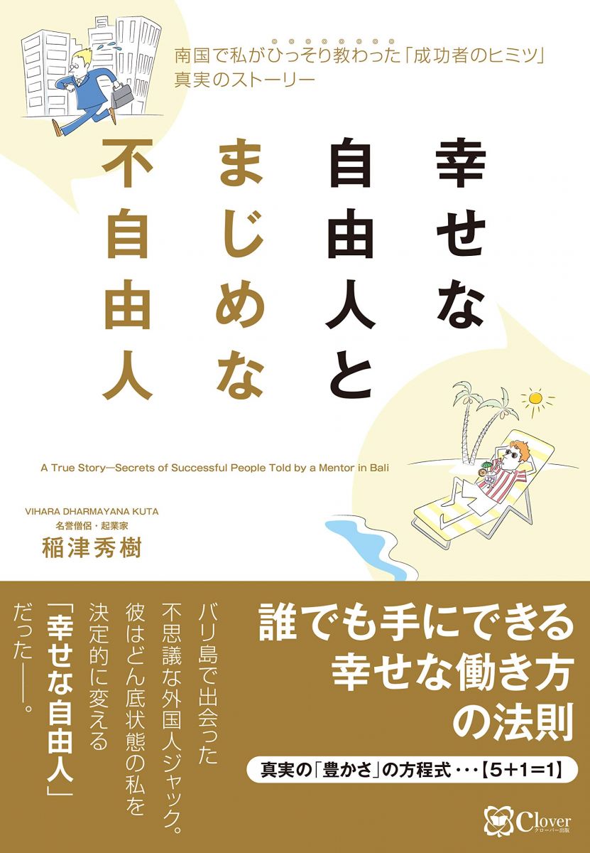 【30日間返品保証】商品説明に誤りがある場合は、無条件で弊社送料負担で商品到着後30日間返品を承ります。【最短翌日到着】正午12時まで（日曜日は午前9時まで）の注文は当日発送（土日祝も発送）。関東・関西・中部・中国・四国・九州地方は翌日お届...
