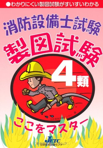 【30日間返品保証】商品説明に誤りがある場合は、無条件で弊社送料負担で商品到着後30日間返品を承ります。【最短翌日到着】正午12時まで（日曜日は午前9時まで）の注文は当日発送（土日祝も発送）。関東・関西・中部・中国・四国・九州地方は翌日お届...