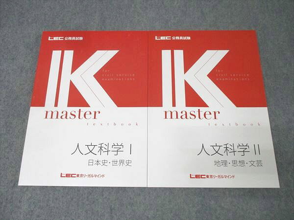 【30日間返品保証】商品説明に誤りがある場合は、無条件で弊社送料負担で商品到着後30日間返品を承ります。【最短翌日到着】正午12時まで（日曜日は午前9時まで）の注文は当日発送（土日祝も発送）。本州・九州・四国地方（北海道・沖縄県以外）は翌日...