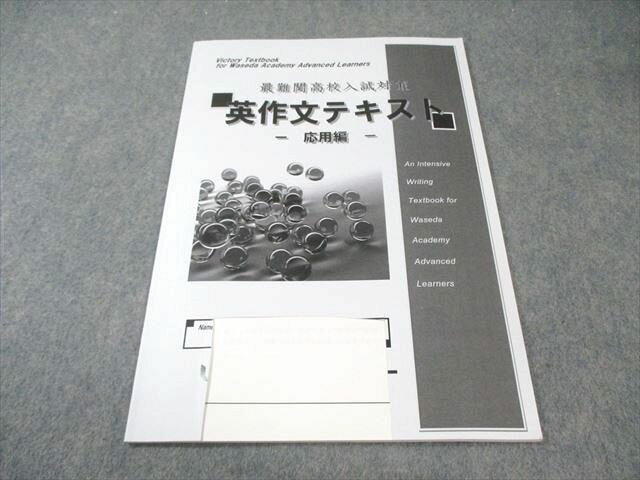 【30日間返品保証】商品説明に誤りがある場合は、無条件で弊社送料負担で商品到着後30日間返品を承ります。【最短翌日到着】正午12時まで（日曜日は午前9時まで）の注文は当日発送（土日祝も発送）。本州・九州・四国地方（北海道・沖縄県以外）は翌日...