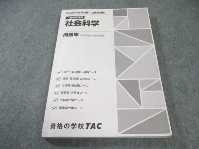 【30日間返品保証】商品説明に誤りがある場合は、無条件で弊社送料負担で商品到着後30日間返品を承ります。【最短翌日到着】正午12時まで（日曜日は午前9時まで）の注文は当日発送（土日祝も発送）。本州・九州・四国地方（北海道・沖縄県以外）は翌日...