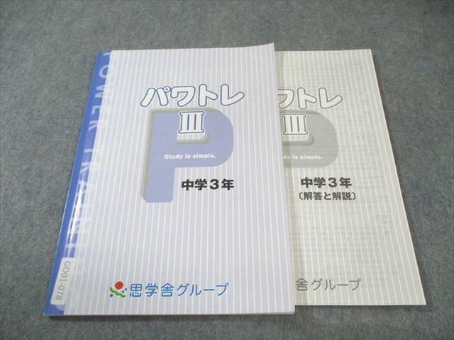 【30日間返品保証】商品説明に誤りがある場合は、無条件で弊社送料負担で商品到着後30日間返品を承ります。【最短翌日到着】正午12時まで（日曜日は午前9時まで）の注文は当日発送（土日祝も発送）。本州・九州・四国地方（北海道・沖縄県以外）は翌日...