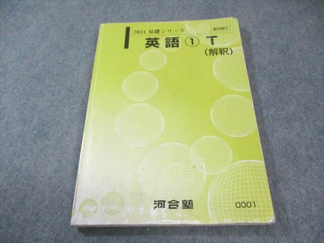 【30日間返品保証】商品説明に誤りがある場合は、無条件で弊社送料負担で商品到着後30日間返品を承ります。【最短翌日到着】正午12時まで（日曜日は午前9時まで）の注文は当日発送（土日祝も発送）。本州・九州・四国地方（北海道・沖縄県以外）は翌日...