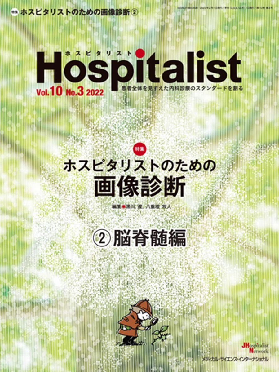 【30日間返品保証】商品説明に誤りがある場合は、無条件で弊社送料負担で商品到着後30日間返品を承ります。【最短翌日到着】正午12時まで（日曜日は午前9時まで）の注文は当日発送（土日祝も発送）。関東・関西・中部・中国・四国・九州地方は翌日お届...