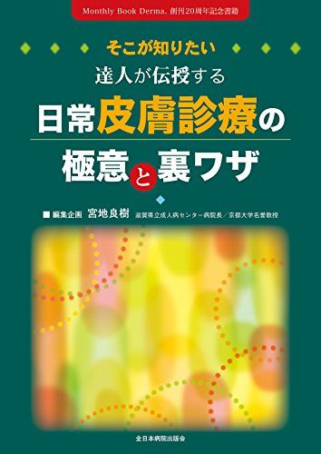 【30日間返品保証】商品説明に誤りがある場合は、無条件で弊社送料負担で商品到着後30日間返品を承ります。【最短翌日到着】正午12時まで（日曜日は午前9時まで）の注文は当日発送（土日祝も発送）。関東・関西・中部・中国・四国・九州地方は翌日お届...