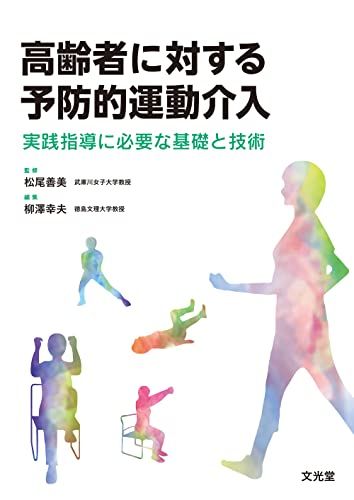 【30日間返品保証】商品説明に誤りがある場合は、無条件で弊社送料負担で商品到着後30日間返品を承ります。【最短翌日到着】正午12時まで（日曜日は午前9時まで）の注文は当日発送（土日祝も発送）。関東・関西・中部・中国・四国・九州地方は翌日お届...