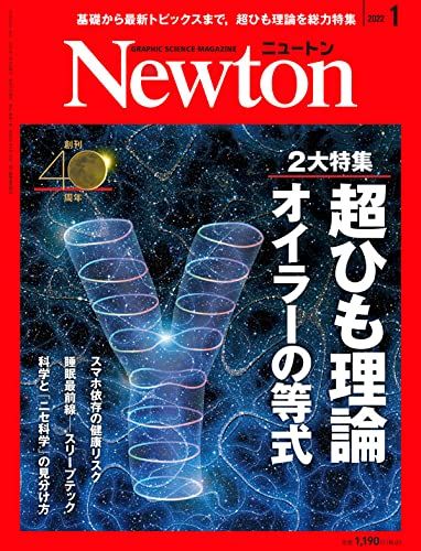 【30日間返品保証】商品説明に誤りがある場合は、無条件で弊社送料負担で商品到着後30日間返品を承ります。【最短翌日到着】正午12時まで（日曜日は午前9時まで）の注文は当日発送（土日祝も発送）。関東・関西・中部・中国・四国・九州地方は翌日お届...