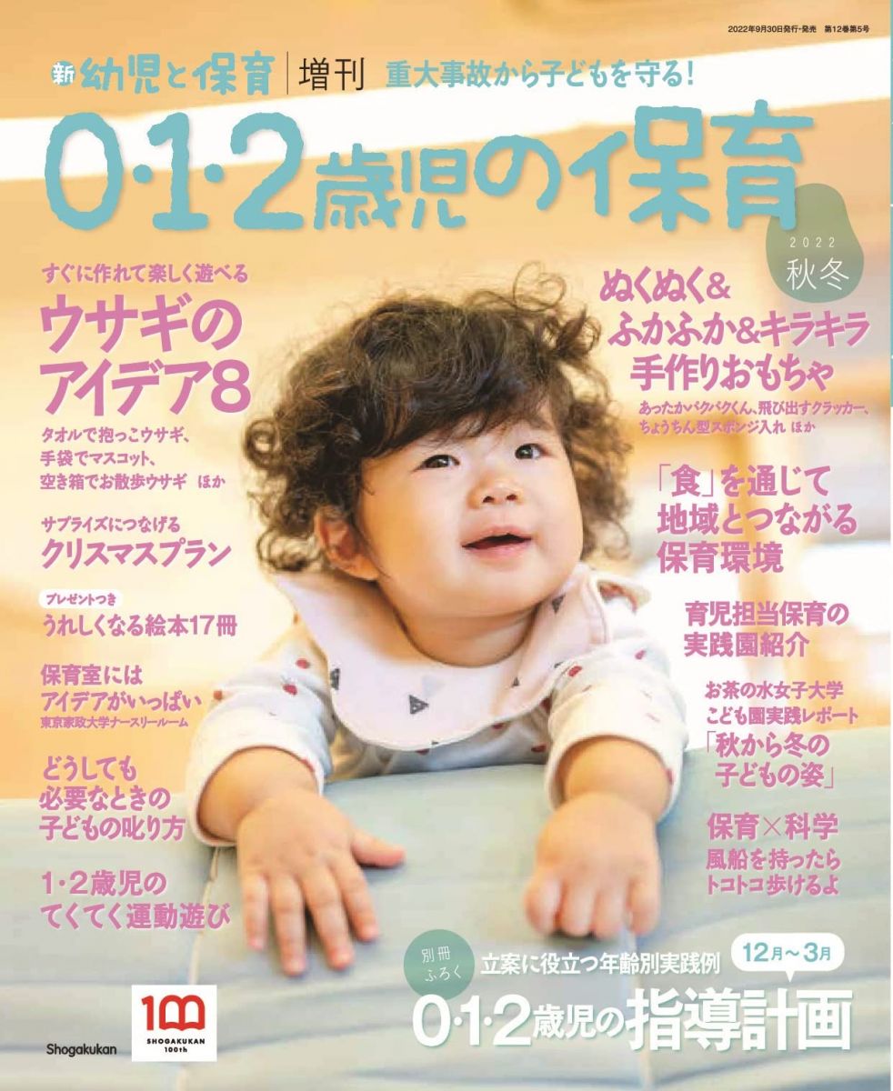 【30日間返品保証】商品説明に誤りがある場合は、無条件で弊社送料負担で商品到着後30日間返品を承ります。【最短翌日到着】正午12時まで（日曜日は午前9時まで）の注文は当日発送（土日祝も発送）。関東・関西・中部・中国・四国・九州地方は翌日お届...