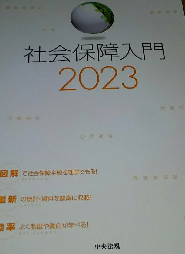 【30日間返品保証】商品説明に誤りがある場合は、無条件で弊社送料負担で商品到着後30日間返品を承ります。【最短翌日到着】正午12時まで（日曜日は午前9時まで）の注文は当日発送（土日祝も発送）。関東・関西・中部・中国・四国・九州地方は翌日お届...