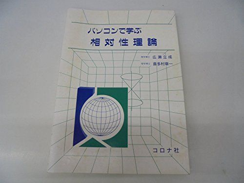【30日間返品保証】商品説明に誤りがある場合は、無条件で弊社送料負担で商品到着後30日間返品を承ります。【最短翌日到着】正午12時まで（日曜日は午前9時まで）の注文は当日発送（土日祝も発送）。関東・関西・中部・中国・四国・九州地方は翌日お届...