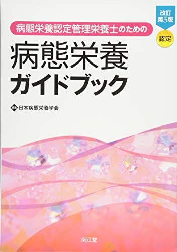 【30日間返品保証】商品説明に誤りがある場合は、無条件で弊社送料負担で商品到着後30日間返品を承ります。【最短翌日到着】正午12時まで（日曜日は午前9時まで）の注文は当日発送（土日祝も発送）。関東・関西・中部・中国・四国・九州地方は翌日お届...