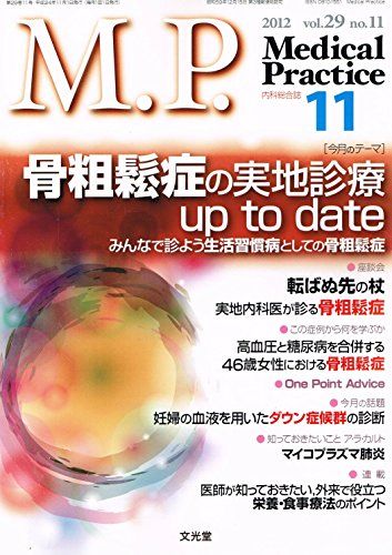 【30日間返品保証】商品説明に誤りがある場合は、無条件で弊社送料負担で商品到着後30日間返品を承ります。【最短翌日到着】正午12時まで（日曜日は午前9時まで）の注文は当日発送（土日祝も発送）。関東・関西・中部・中国・四国・九州地方は翌日お届...