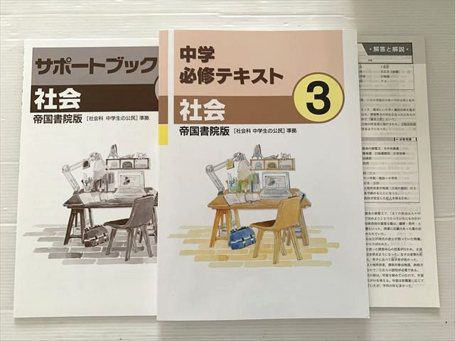 【30日間返品保証】商品説明に誤りがある場合は、無条件で弊社送料負担で商品到着後30日間返品を承ります。【最短翌日到着】正午12時まで（日曜日は午前9時まで）の注文は当日発送（土日祝も発送）。本州・九州・四国地方（北海道・沖縄県以外）は翌日...