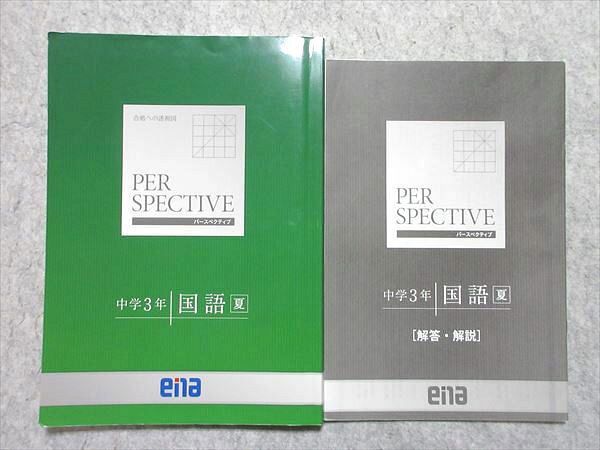 【30日間返品保証】商品説明に誤りがある場合は、無条件で弊社送料負担で商品到着後30日間返品を承ります。【最短翌日到着】正午12時まで（日曜日は午前9時まで）の注文は当日発送（土日祝も発送）。本州・九州・四国地方（北海道・沖縄県以外）は翌日...