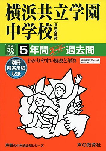 【30日間返品保証】商品説明に誤りがある場合は、無条件で弊社送料負担で商品到着後30日間返品を承ります。【最短翌日到着】正午12時まで（日曜日は午前9時まで）の注文は当日発送（土日祝も発送）。関東・関西・中部・中国・四国・九州地方は翌日お届...
