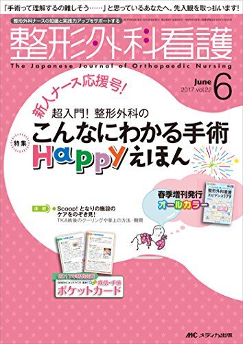 【30日間返品保証】商品説明に誤りがある場合は、無条件で弊社送料負担で商品到着後30日間返品を承ります。【最短翌日到着】正午12時まで（日曜日は午前9時まで）の注文は当日発送（土日祝も発送）。関東・関西・中部・中国・四国・九州地方は翌日お届...
