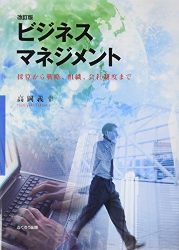 【30日間返品保証】商品説明に誤りがある場合は、無条件で弊社送料負担で商品到着後30日間返品を承ります。【最短翌日到着】正午12時まで（日曜日は午前9時まで）の注文は当日発送（土日祝も発送）。関東・関西・中部・中国・四国・九州地方は翌日お届...