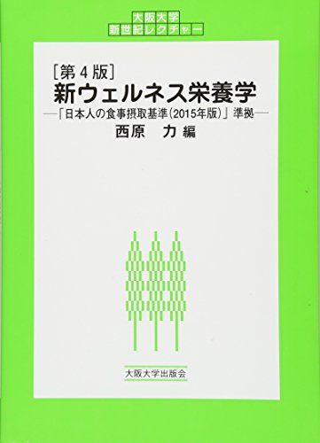 【30日間返品保証】商品説明に誤りがある場合は、無条件で弊社送料負担で商品到着後30日間返品を承ります。【最短翌日到着】正午12時まで（日曜日は午前9時まで）の注文は当日発送（土日祝も発送）。関東・関西・中部・中国・四国・九州地方は翌日お届...