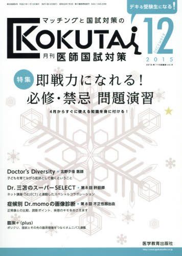 【30日間返品保証】商品説明に誤りがある場合は、無条件で弊社送料負担で商品到着後30日間返品を承ります。【最短翌日到着】正午12時まで（日曜日は午前9時まで）の注文は当日発送（土日祝も発送）。関東・関西・中部・中国・四国・九州地方は翌日お届...