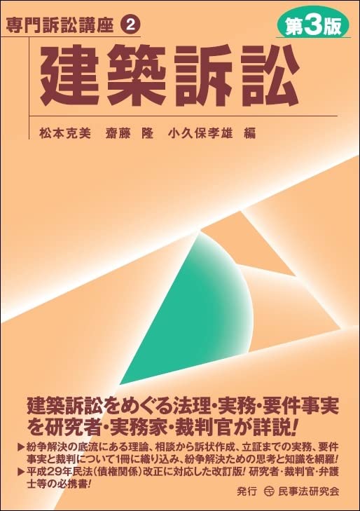 【30日間返品保証】商品説明に誤りがある場合は、無条件で弊社送料負担で商品到着後30日間返品を承ります。【最短翌日到着】正午12時まで（日曜日は午前9時まで）の注文は当日発送（土日祝も発送）。関東・関西・中部・中国・四国・九州地方は翌日お届...