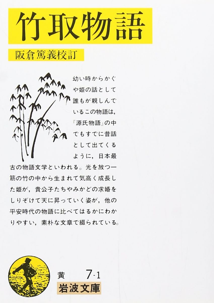 【30日間返品保証】商品説明に誤りがある場合は、無条件で弊社送料負担で商品到着後30日間返品を承ります。【最短翌日到着】正午12時まで（日曜日は午前9時まで）の注文は当日発送（土日祝も発送）。関東・関西・中部・中国・四国・九州地方は翌日お届...