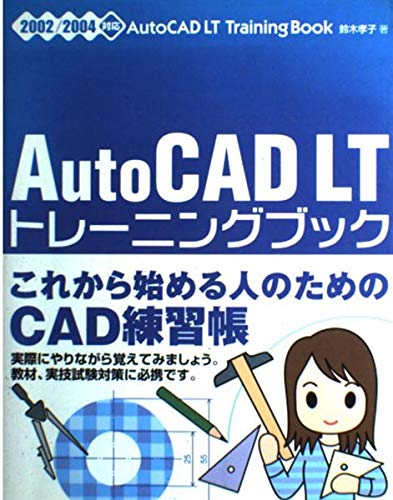【30日間返品保証】商品説明に誤りがある場合は、無条件で弊社送料負担で商品到着後30日間返品を承ります。【最短翌日到着】正午12時まで（日曜日は午前9時まで）の注文は当日発送（土日祝も発送）。関東・関西・中部・中国・四国・九州地方は翌日お届...