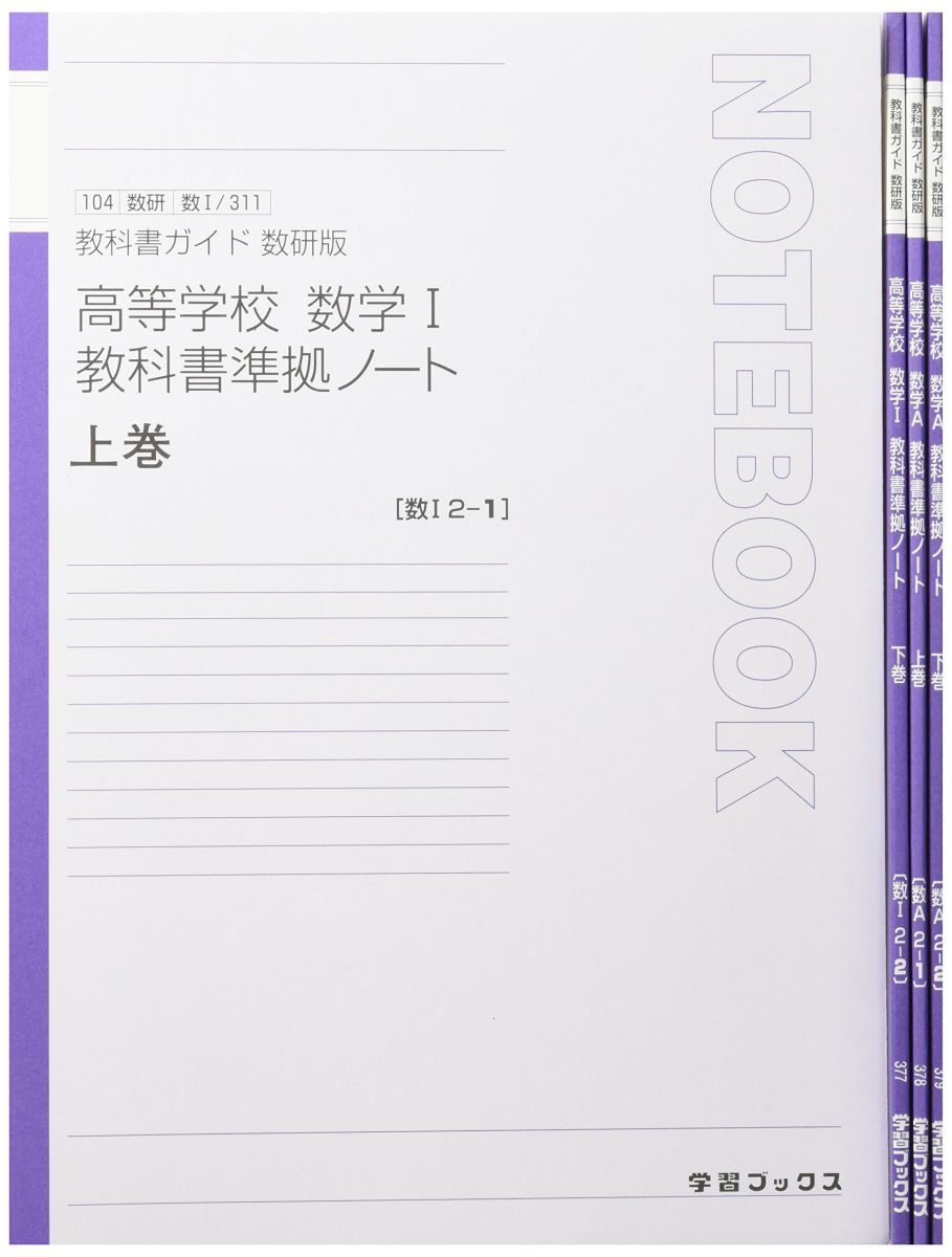 【30日間返品保証】商品説明に誤りがある場合は、無条件で弊社送料負担で商品到着後30日間返品を承ります。【最短翌日到着】正午12時まで（日曜日は午前9時まで）の注文は当日発送（土日祝も発送）。関東・関西・中部・中国・四国・九州地方は翌日お届...