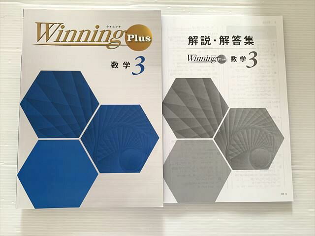 【30日間返品保証】商品説明に誤りがある場合は、無条件で弊社送料負担で商品到着後30日間返品を承ります。【最短翌日到着】正午12時まで（日曜日は午前9時まで）の注文は当日発送（土日祝も発送）。本州・九州・四国地方（北海道・沖縄県以外）は翌日...
