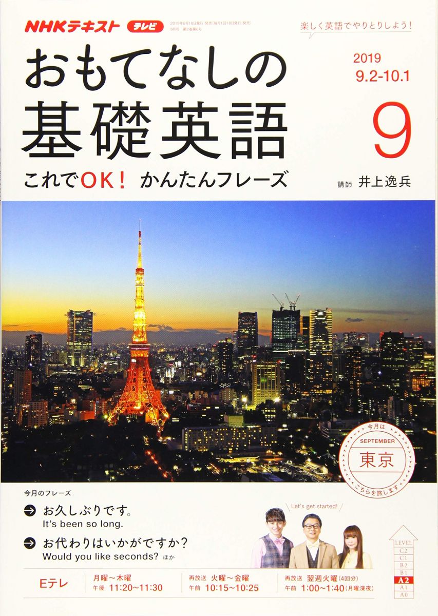 【30日間返品保証】商品説明に誤りがある場合は、無条件で弊社送料負担で商品到着後30日間返品を承ります。【最短翌日到着】正午12時まで（日曜日は午前9時まで）の注文は当日発送（土日祝も発送）。関東・関西・中部・中国・四国・九州地方は翌日お届...