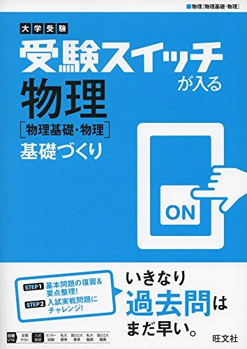 【30日間返品保証】商品説明に誤りがある場合は、無条件で弊社送料負担で商品到着後30日間返品を承ります。【最短翌日到着】正午12時まで（日曜日は午前9時まで）の注文は当日発送（土日祝も発送）。関東・関西・中部・中国・四国・九州地方は翌日お届...