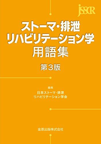 【30日間返品保証】商品説明に誤りがある場合は、無条件で弊社送料負担で商品到着後30日間返品を承ります。【最短翌日到着】正午12時まで（日曜日は午前9時まで）の注文は当日発送（土日祝も発送）。関東・関西・中部・中国・四国・九州地方は翌日お届...
