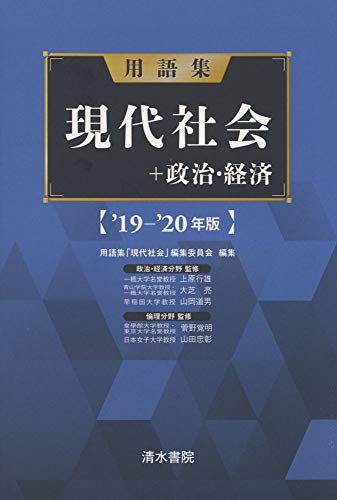 【30日間返品保証】商品説明に誤りがある場合は、無条件で弊社送料負担で商品到着後30日間返品を承ります。【最短翌日到着】正午12時まで（日曜日は午前9時まで）の注文は当日発送（土日祝も発送）。関東・関西・中部・中国・四国・九州地方は翌日お届...
