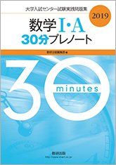 【30日間返品保証】商品説明に誤りがある場合は、無条件で弊社送料負担で商品到着後30日間返品を承ります。【最短翌日到着】正午12時まで（日曜日は午前9時まで）の注文は当日発送（土日祝も発送）。関東・関西・中部・中国・四国・九州地方は翌日お届...