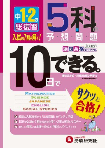 【30日間返品保証】商品説明に誤りがある場合は、無条件で弊社送料負担で商品到着後30日間返品を承ります。【最短翌日到着】正午12時まで（日曜日は午前9時まで）の注文は当日発送（土日祝も発送）。関東・関西・中部・中国・四国・九州地方は翌日お届...