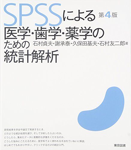 【30日間返品保証】商品説明に誤りがある場合は、無条件で弊社送料負担で商品到着後30日間返品を承ります。【最短翌日到着】正午12時まで（日曜日は午前9時まで）の注文は当日発送（土日祝も発送）。関東・関西・中部・中国・四国・九州地方は翌日お届...