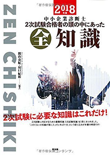 【30日間返品保証】商品説明に誤りがある場合は、無条件で弊社送料負担で商品到着後30日間返品を承ります。【最短翌日到着】正午12時まで（日曜日は午前9時まで）の注文は当日発送（土日祝も発送）。関東・関西・中部・中国・四国・九州地方は翌日お届...