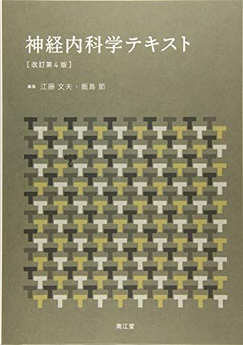【30日間返品保証】商品説明に誤りがある場合は、無条件で弊社送料負担で商品到着後30日間返品を承ります。【最短翌日到着】正午12時まで（日曜日は午前9時まで）の注文は当日発送（土日祝も発送）。関東・関西・中部・中国・四国・九州地方は翌日お届...