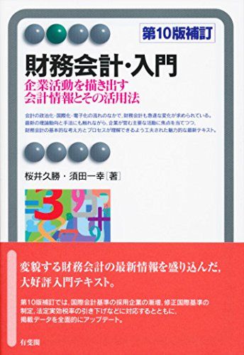 【30日間返品保証】商品説明に誤りがある場合は、無条件で弊社送料負担で商品到着後30日間返品を承ります。【最短翌日到着】正午12時まで（日曜日は午前9時まで）の注文は当日発送（土日祝も発送）。関東・関西・中部・中国・四国・九州地方は翌日お届...