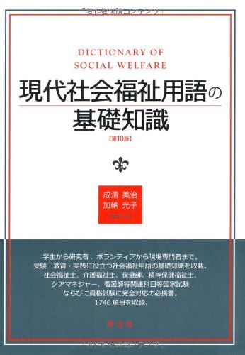 【30日間返品保証】商品説明に誤りがある場合は、無条件で弊社送料負担で商品到着後30日間返品を承ります。【最短翌日到着】正午12時まで（日曜日は午前9時まで）の注文は当日発送（土日祝も発送）。関東・関西・中部・中国・四国・九州地方は翌日お届...
