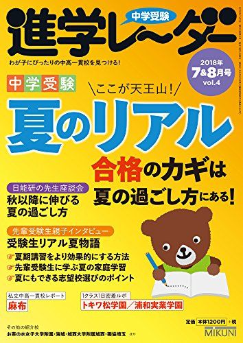 【30日間返品保証】商品説明に誤りがある場合は、無条件で弊社送料負担で商品到着後30日間返品を承ります。【最短翌日到着】正午12時まで（日曜日は午前9時まで）の注文は当日発送（土日祝も発送）。関東・関西・中部・中国・四国・九州地方は翌日お届...