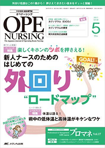 【30日間返品保証】商品説明に誤りがある場合は、無条件で弊社送料負担で商品到着後30日間返品を承ります。【最短翌日到着】正午12時まで（日曜日は午前9時まで）の注文は当日発送（土日祝も発送）。関東・関西・中部・中国・四国・九州地方は翌日お届...
